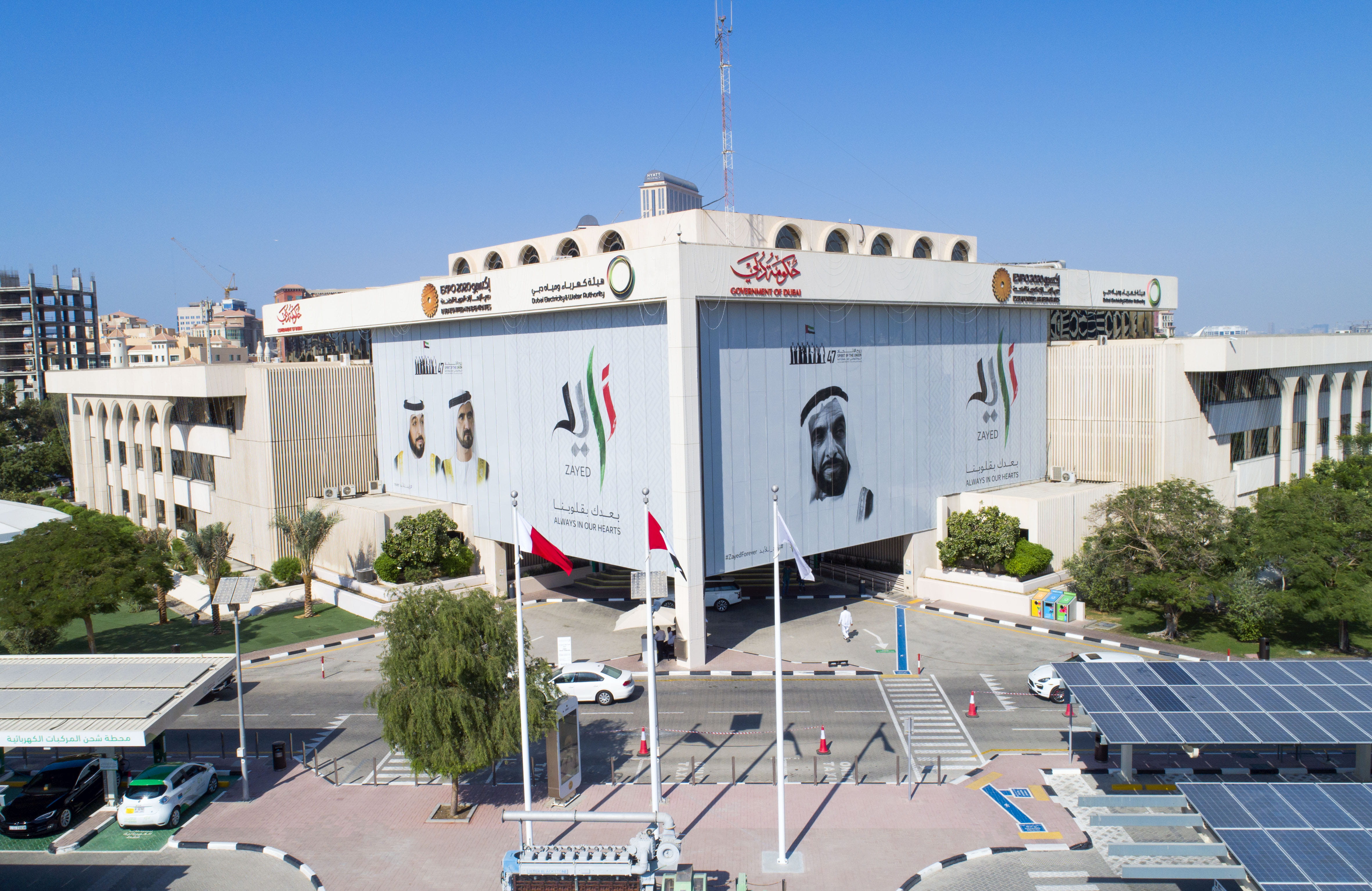 DEWA wins 24 local, regional and international awards in first half of 2021