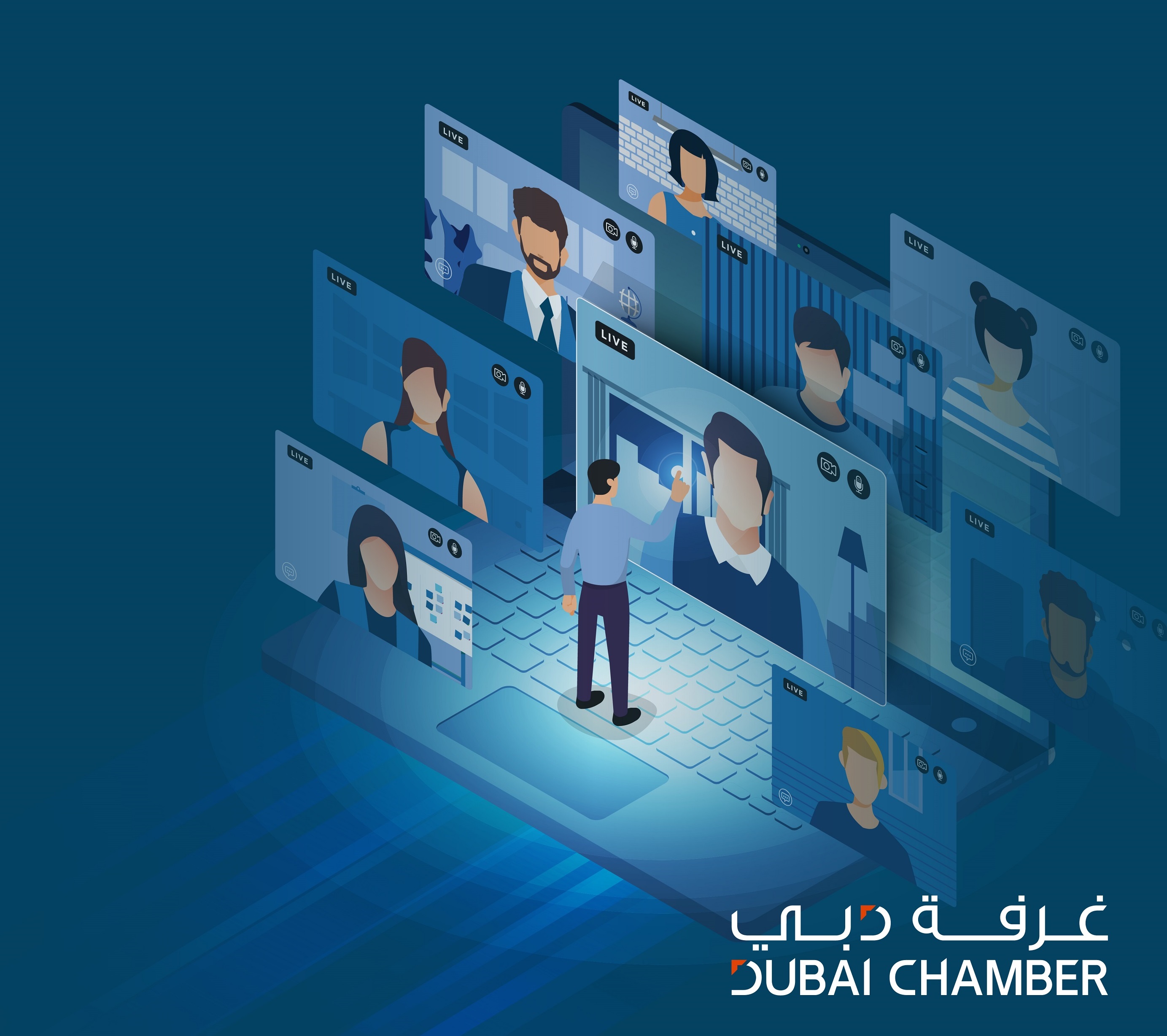 Dubai Chamber strengthens its outreach to the private sector with a ...