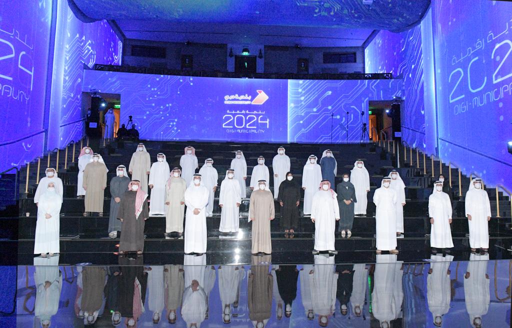 Dubai Municipality enhances digital infrastructure to raise efficiency ...