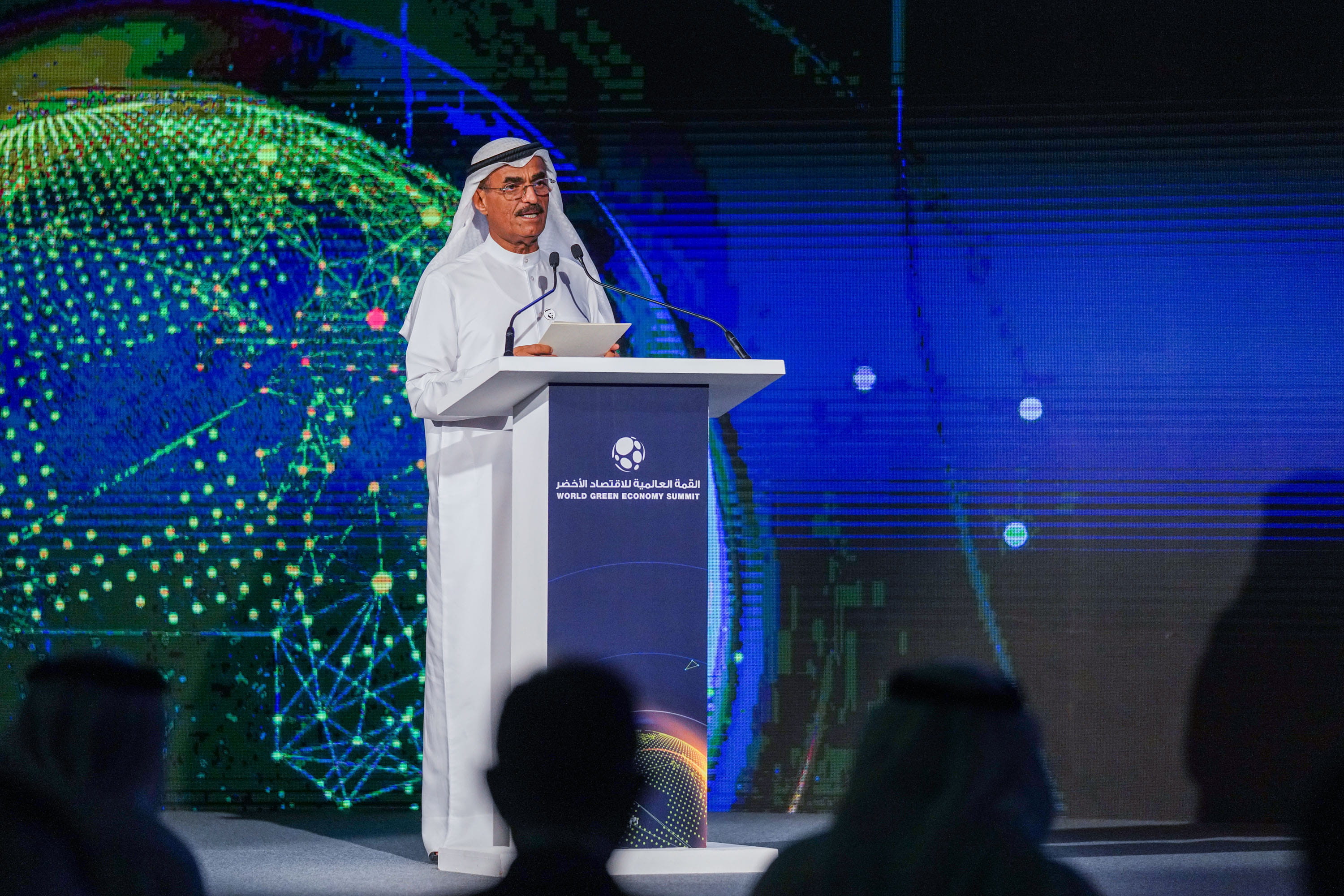 Wide international participation in 7th World Green Economy Summit on 6 ...