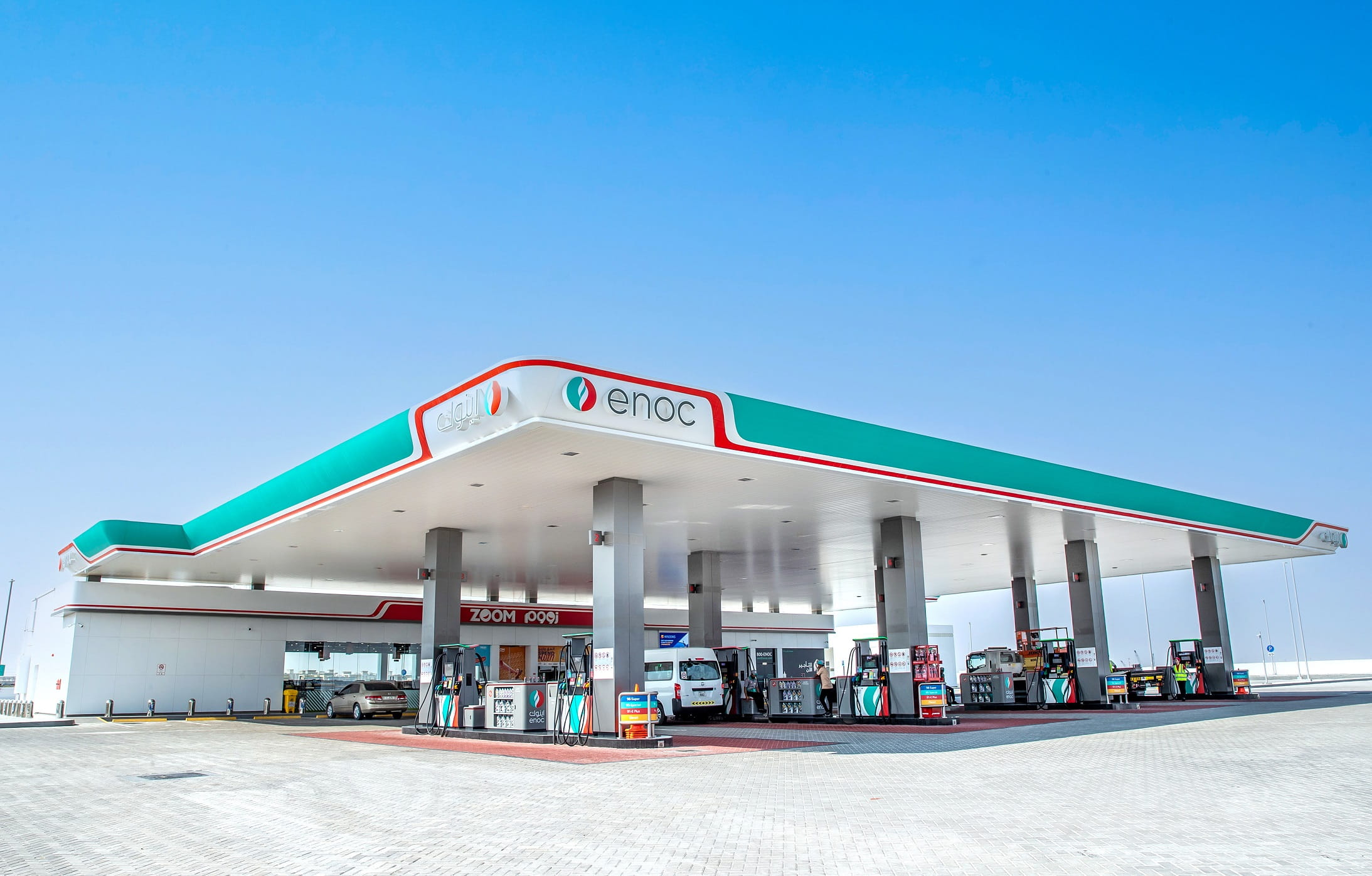 ENOC Group opens a new service station to meet fuelling needs in Dubai ...
