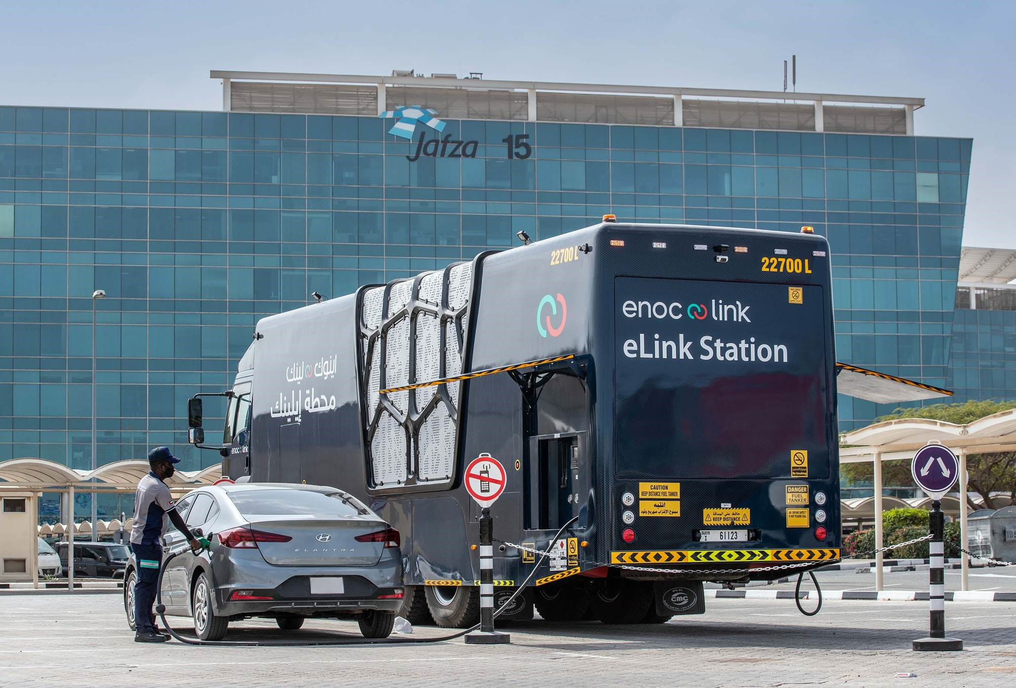 ENOC Group launches latest Elink station in Jebel Ali Free Zone