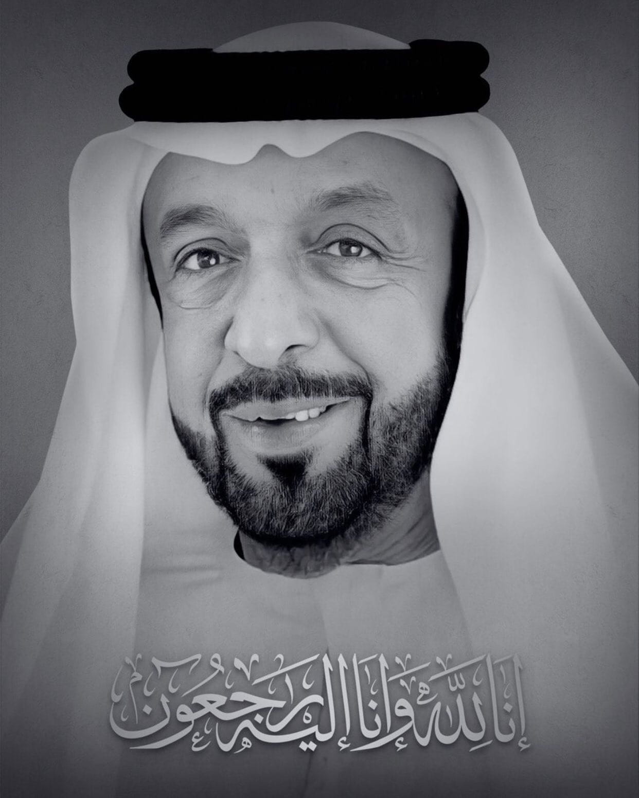 Hamdan bin Mohammed mourns Sheikh Khalifa… the leader of the nation