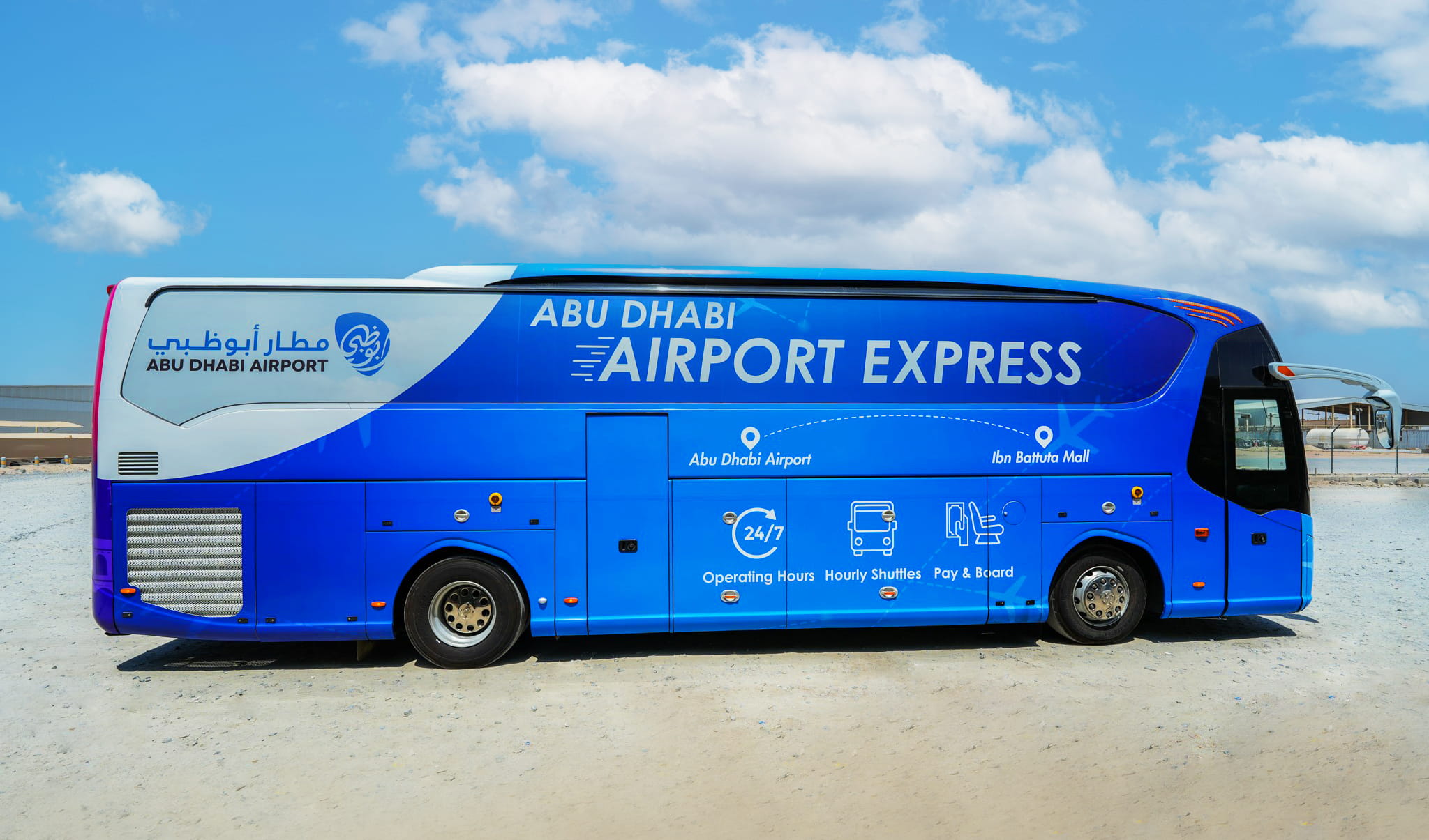 RTA, Capital Express join hands to lift Wizz Air passengers between ...