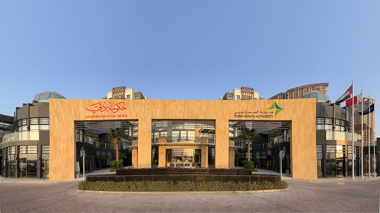 Government of Dubai Media Office