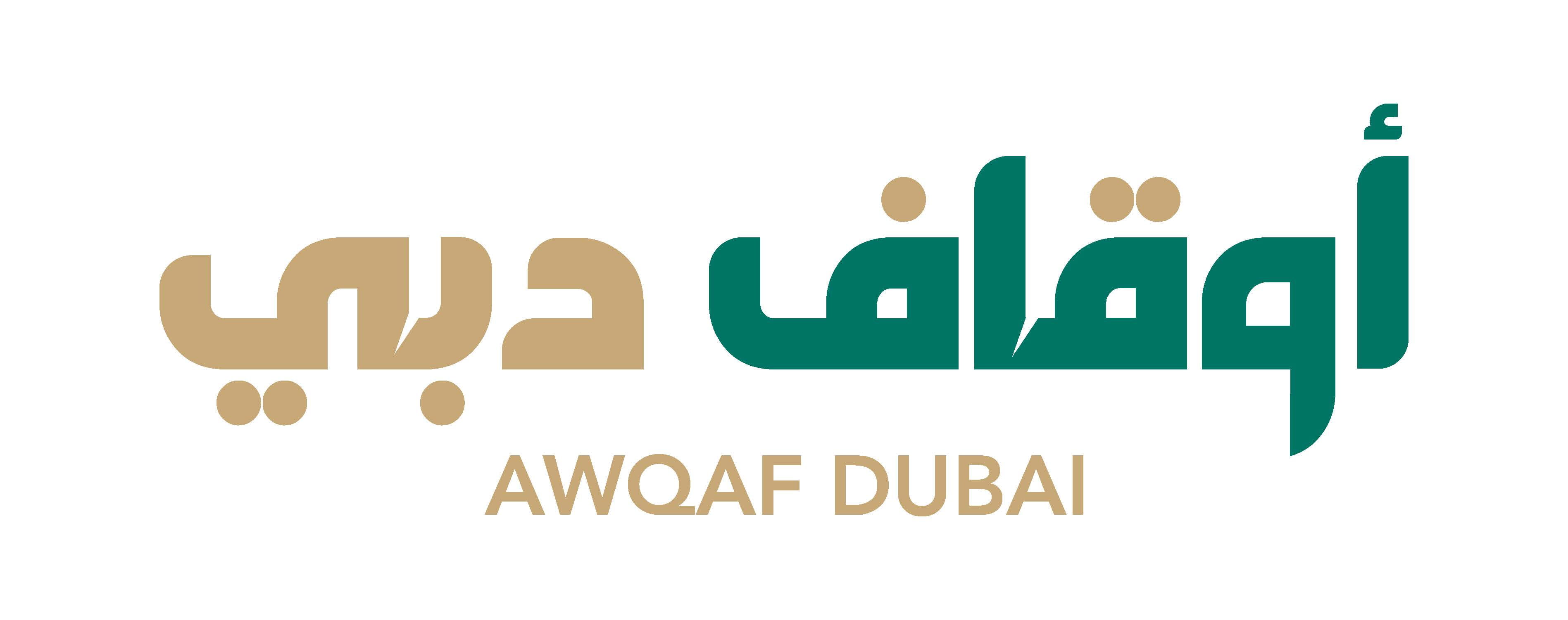 Dubai Endowments adopts a new corporate identity
