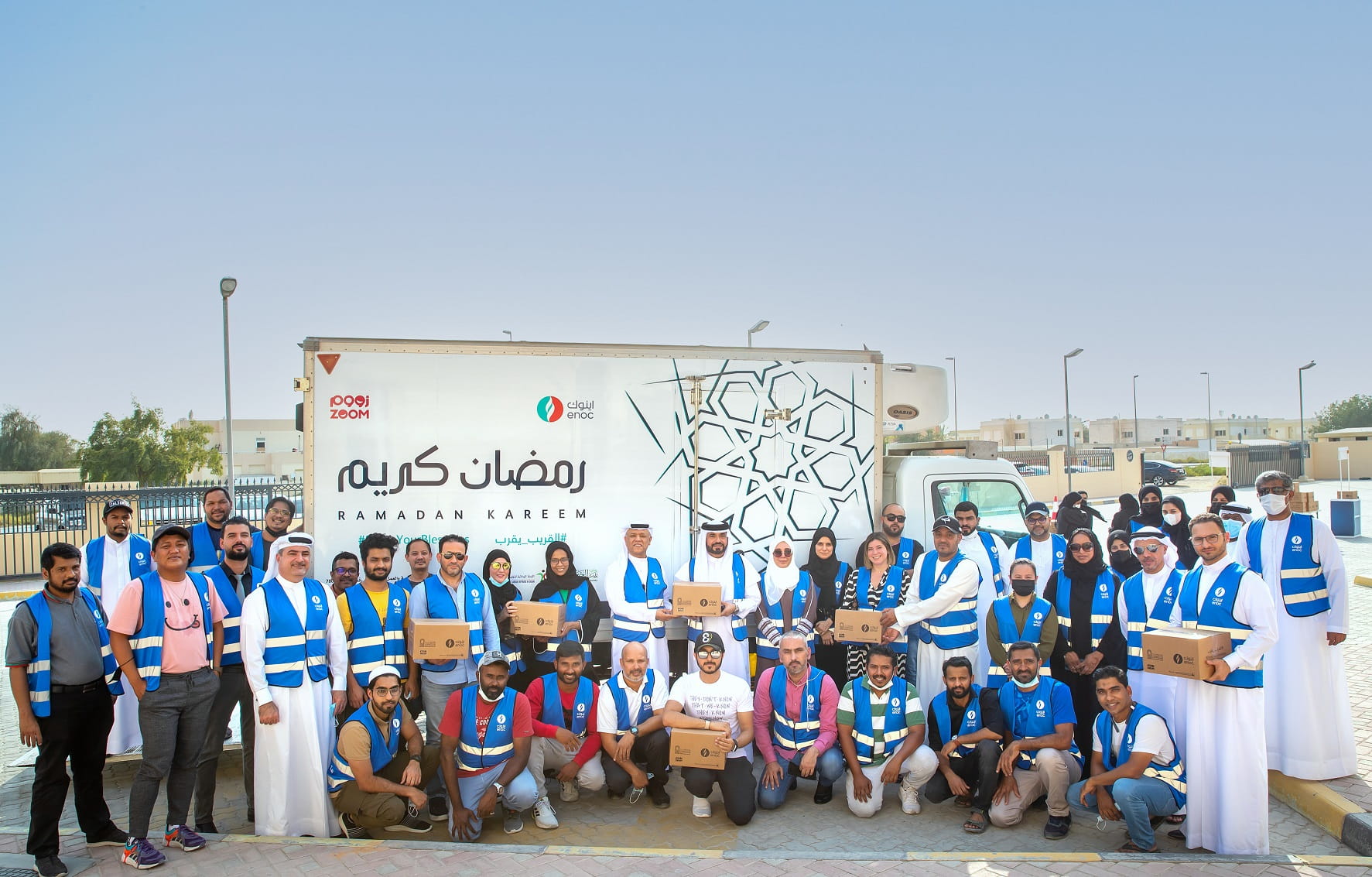 ENOC Group unveils community initiatives for the Holy Month of Ramadan