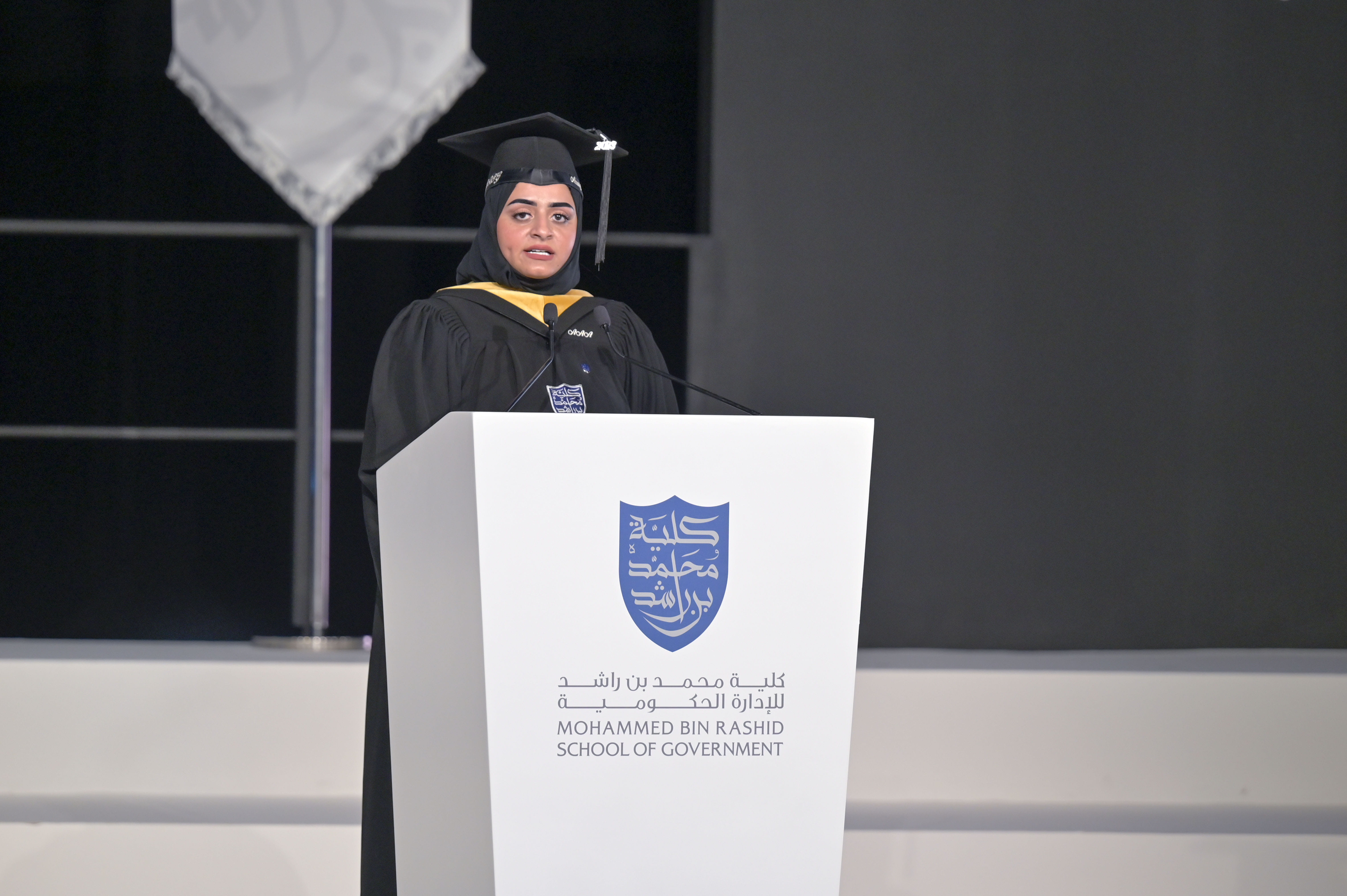Mansoor bin Mohammed attends graduation ceremony at (MBRSG