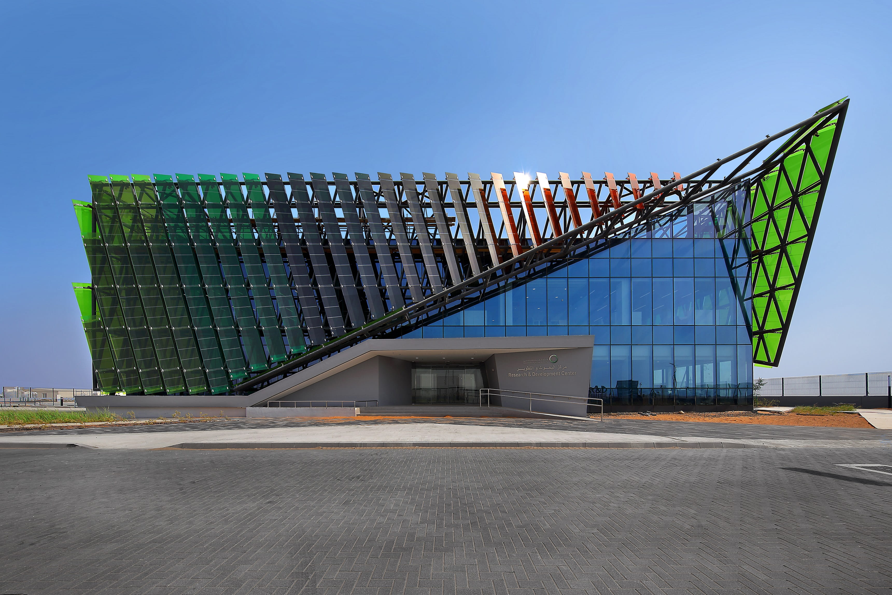 DEWA’s R&D Centre launches its fourth Transactions Report